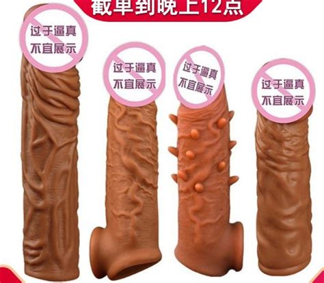 Sex Toys For Men Delay Ejaculation G Spot Contraception Cock Ring Extender Sex Toys And Sexual