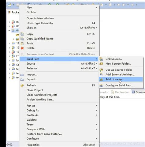 Eclipse配置mapreduce全教程 Csdn博客