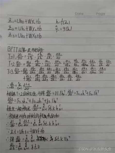 Nndl 作业9：分别使用numpy和pytorch实现bptt Csdn博客