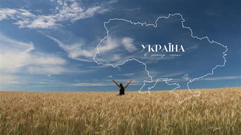 Патріотична Фейсбук обкладинка Time Design Facebook Cover Natural