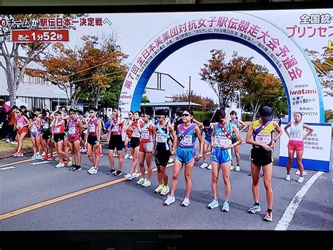 岩谷産業 飯田怜選手 苺工房ファームむらかみの栽培日誌