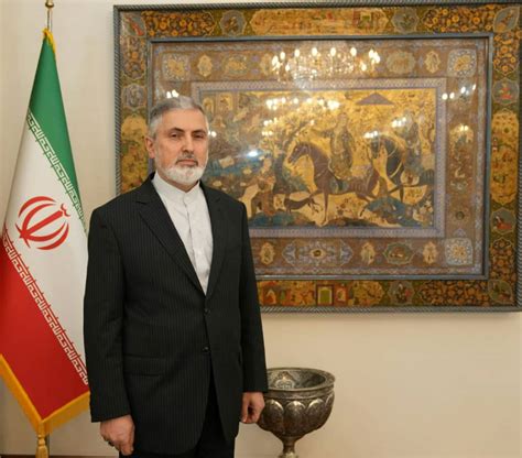 Embassy Of The Islamic Republic Of Iran Canberra
