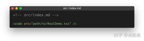 dumi，你崭新的 react 组件开发和文档编写利器！ 知乎