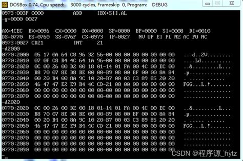 信工实验参考——《微机实验1——汇编程序上机环境的熟悉》 Csdn博客