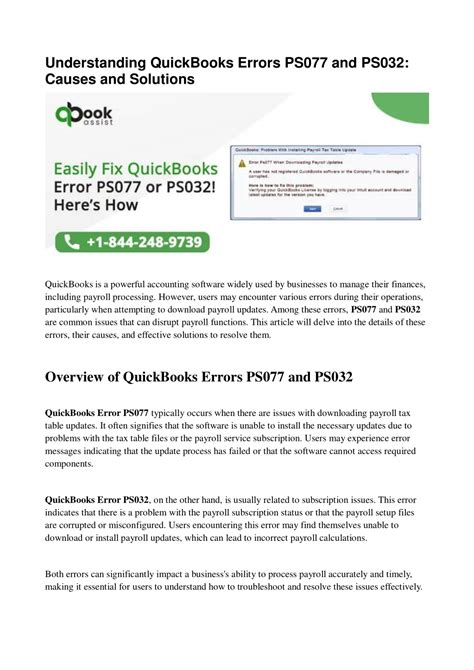 PPT Fix QuickBooks Errors PS PS Step By Step Guide PowerPoint Presentation ID