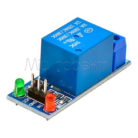 1 Канальний Модуль Реле 5В⭐Без Оптоізоляції⭐З Доставкою