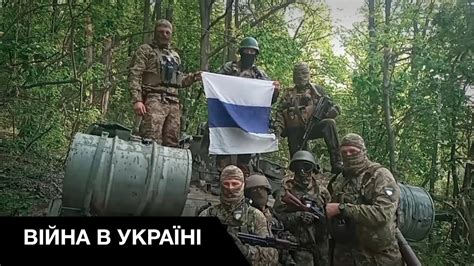 👊Вбити путіна легіон Свобода Росії створили координаційний штаб Youtube