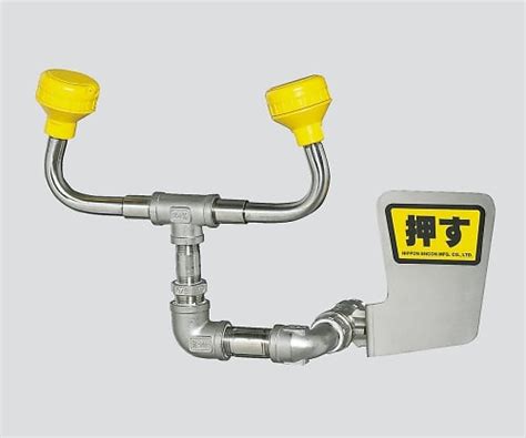 3 3652 02 緊急用洗眼器 ボウル無し 401 【axel】 アズワン
