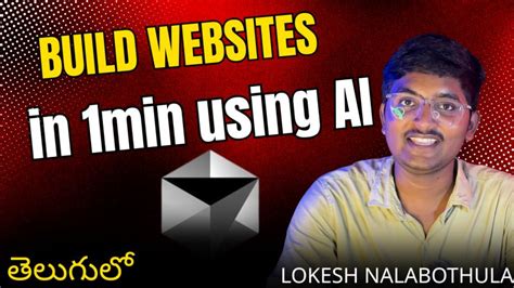 ai cursorai webdevelopment buildwithai softwareengineering techtools… lokesh nalabothula