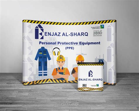 بوب اب مستقل