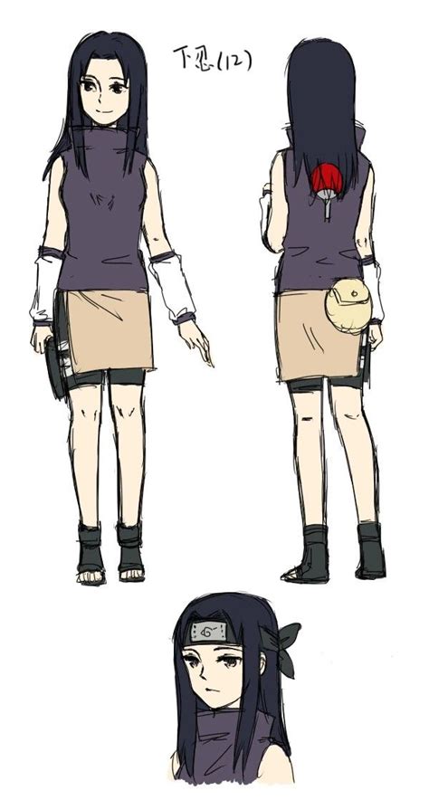 Mikoto Uchiha Young