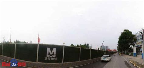 和平公园地铁站是几号线地铁 是属于哪个区 和平公园地铁站末班车时间表 武汉地铁车主指南