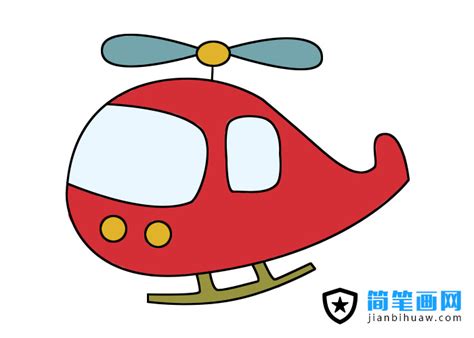直升飞机简笔画步骤和上色 简笔画网
