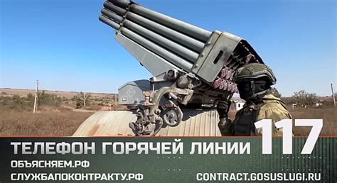 «Надо Родине помочь сейчас трудно нужны люди — бойцы в зоне СВО о том почему решили