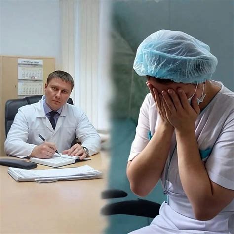 Тропинка Историй Главврач с позором уволил женщину хирурга за операцию бездомному А утром