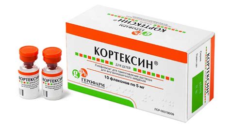 «Кортексин» и «Мексидол» — сравнение что лучше выбрать | В чем разница
