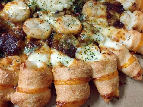 Pizza Hut Hot