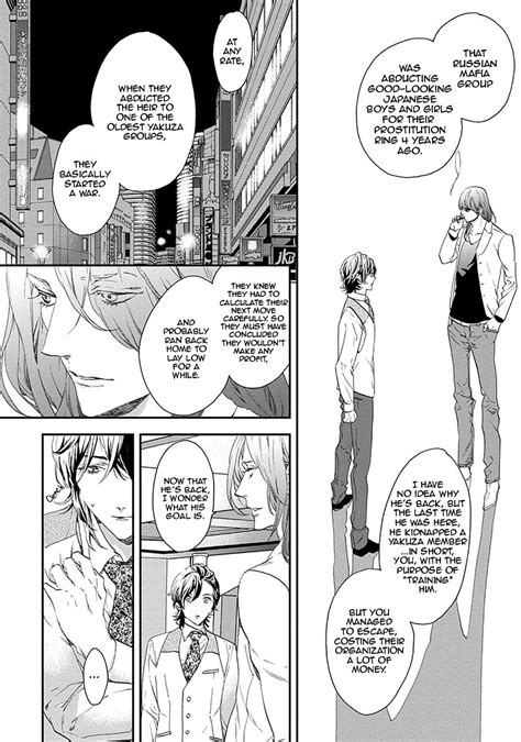 Kitazawa Kyou Six Sex Update C3 Eng Page 2 Of 3 Myreadingmanga