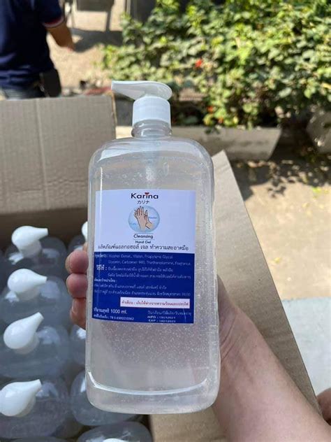 บริษัท วงศ์วริศ สกิน มี แลบบอราทอรี่ แอนด์ เฮลแคร์ จำกัด