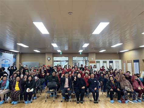 김제시농어촌종합지원센터 🎉 금산문화복지센터 활성화 프로그램 금산 문화의 장 🎉 📍 일시 2024 12 13 금 10 00 ~ 13 00 📍 장소 김제시 금산