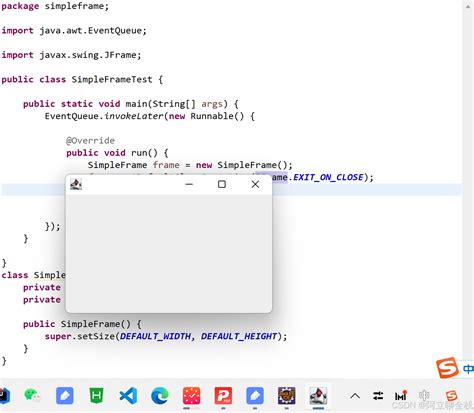 《java核心技术 卷i》第10章 图形用户界面程序设计java图形设计卷awt Csdn博客