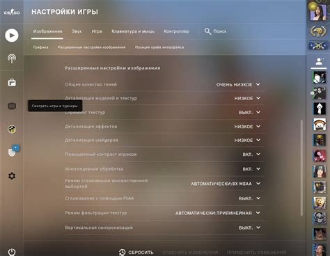 Почему вылетает Cs Go при загрузке карты причины что делать как исправить ошибку КС