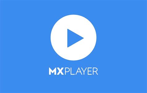 فیلم های خود را برنامه با ام ایکس پلیر Mx Player اجرا کنید دانلود رایگان اندروید چیکاو