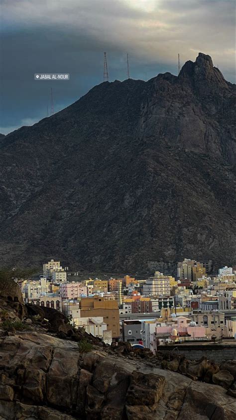 مكة المكرمة، جبل حراء، جبل النور
