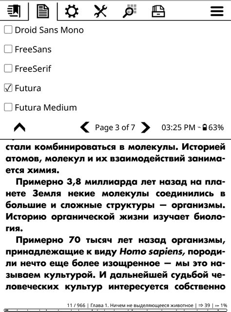 Some Fonts Render Too Bold · Issue 5950 · Koreaderkoreader · Github