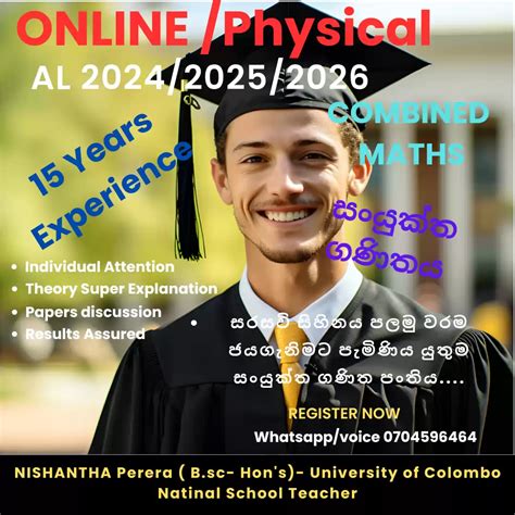 Online Combined Maths 2024 2025 2026 Combined Maths A L Science Local Online