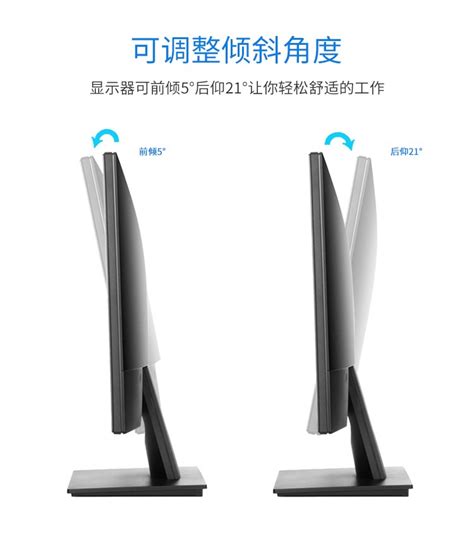 Dell E H X Hz Dp Vga