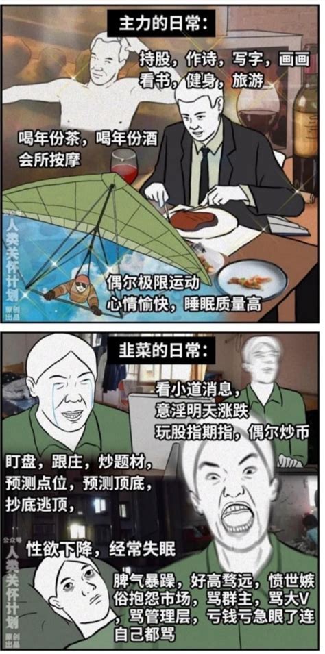 新聞 「輝達日」受關注 紐約投資人齊聚酒吧看財 看板 Stock 批踢踢實業坊