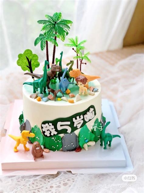 Dinasour Cake Topper Tree Cake Topper Ultraman Cake Topper Cake