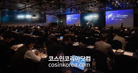 화장품 뷰티 전문 미디어 코스인코리아닷컴