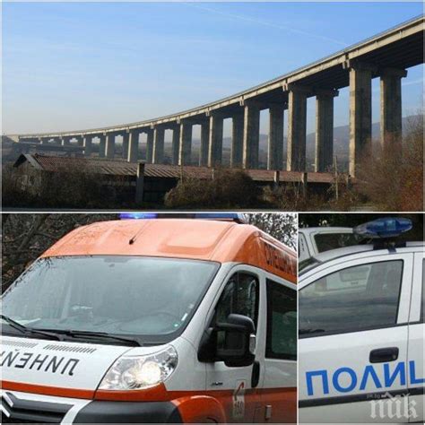 СТРАШНО Падналата жена на „Витиня“ е от София Била с мъжа си Информационна агенция ПИК