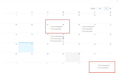 Ant中calendar的深度使用（关于日期框的填充一些问题）ant
