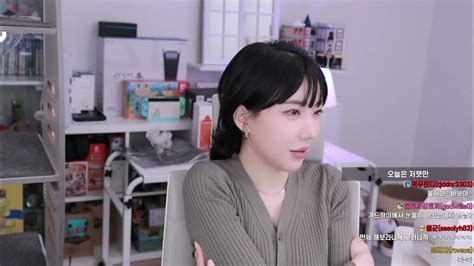 오열하는 겨드랑이 Youtube