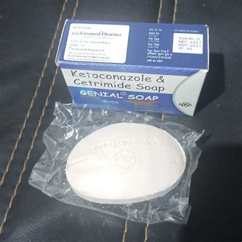 Medicated Soap At ₹ 110piece Defense Medicated Soap In Gwalior Id