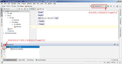 Elasticsearch 6x 学习笔记：36新闻搜索之maven项目创建es 单机maven Csdn博客