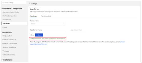 App Server Analytics Plus