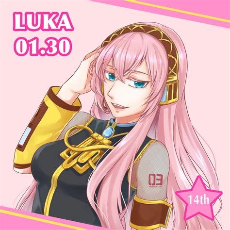 Hatsune Miku On Twitter Megurine Luka Happy Th Anniversary Hatsune Miku On Twitter Megurine Luka Happy Th Anniversary
