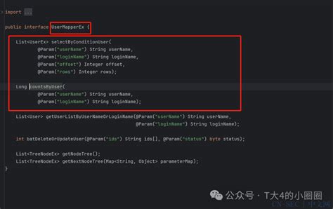 【java代码审计】sql注入 Cn Sec 中文网 【java代码审计】sql注入 Cn Sec 中文网