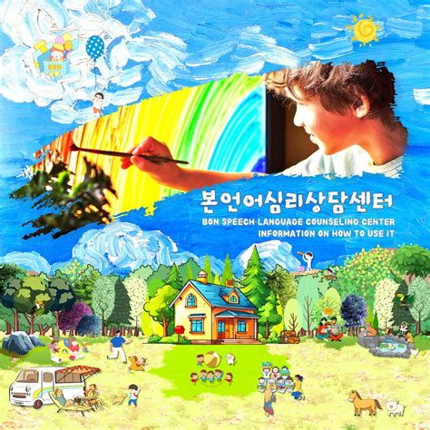 본언어심리상담센터 본 한글학습 유아용 한글 점선 따라 쓰기 4 1 초성 단자음 점선 따라 쓰기 2 초성 쌍자음 점선 따라 쓰기 3 단모음 점선 따라 쓰기