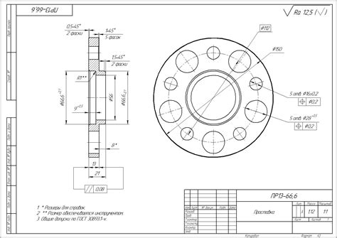 Колесные проставки AUDI — Audi A5 Sportback (1G), 2 л, 2009 года ...