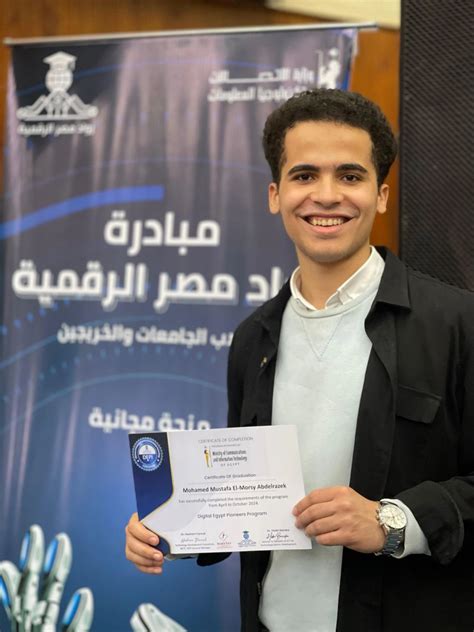 digitalegyptpioneers depi graduation grateful techinnovation learningjourney mohamed