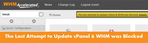 The Last Attempt To Update CPanel WHM Was Blocked