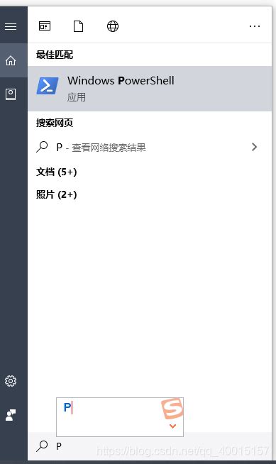 查看windows Powershell 版本信息的方法powershell Version Csdn博客