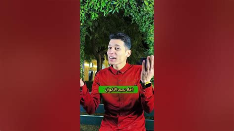 شهر الحب ميلاد شعبان مولود المنتظر ولادات احتفالية محفل