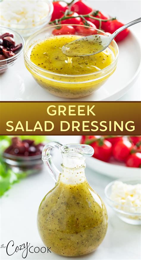 Greek Salad Dressing The Cozy Cook