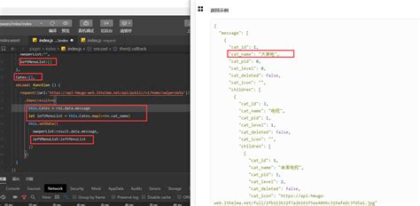 js map方法 张先生zy 博客园